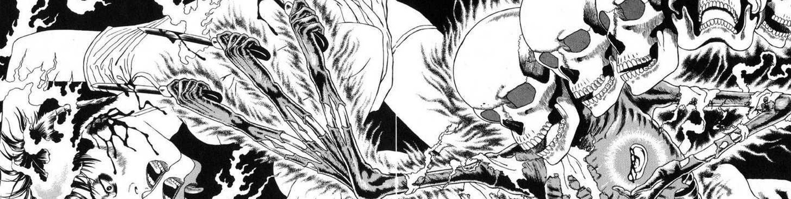 DEPTH STRIDA | ВКонтакте