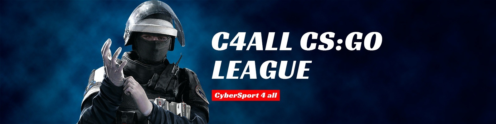 Лига CS:GO | Киберспорт | C4ALL | Cybersport 4 all (C4All ...